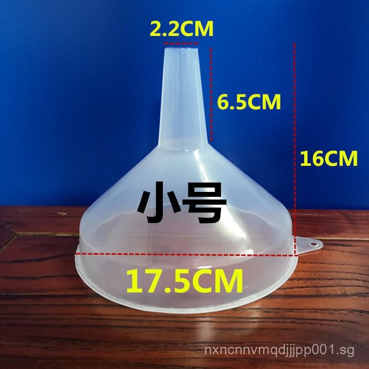 Extra Large Funnel Large Diameter Plastic Funnel Wine Retainer ...