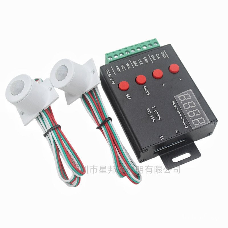 Stair Light with Induction Controller Step Light with Smart Ladder ...