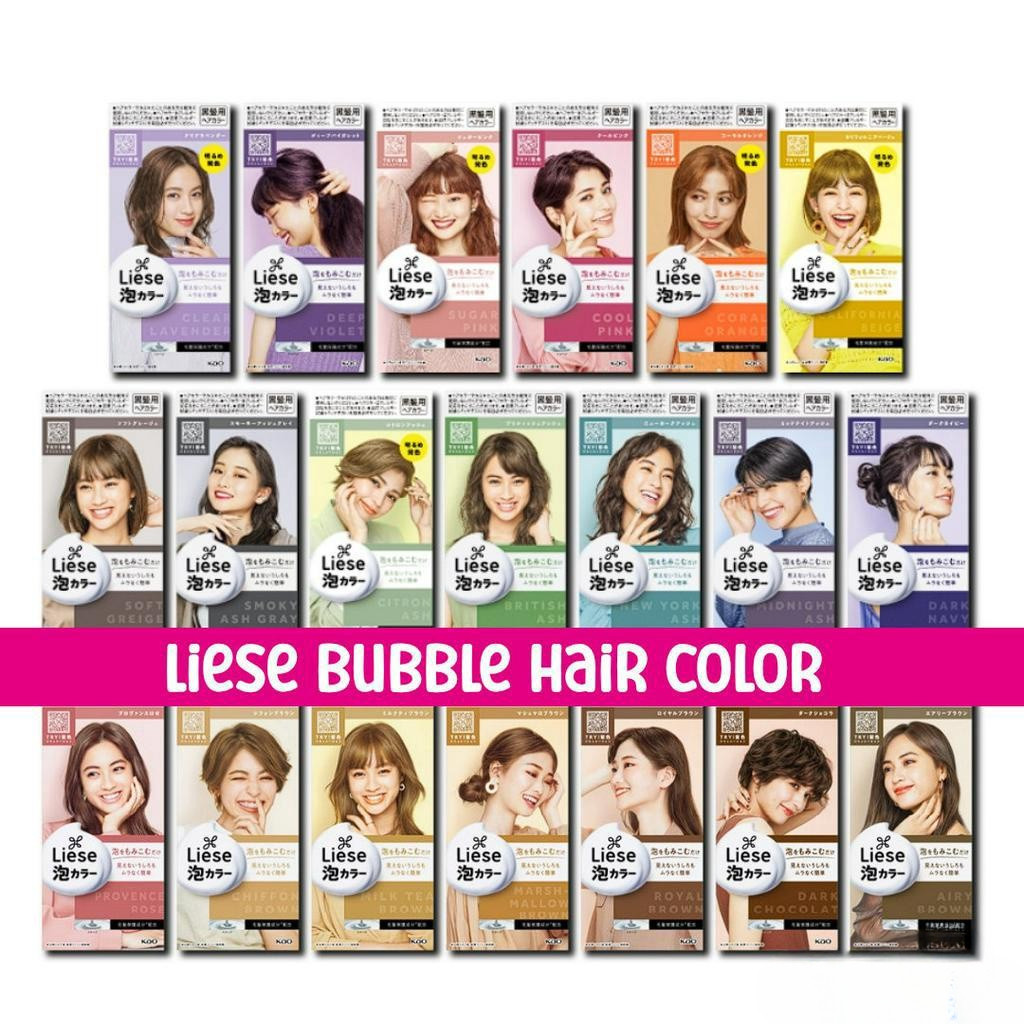 Japan Kao Liese Design/ Natural Series Creamy Bubble Hair Dye 【Direct ...