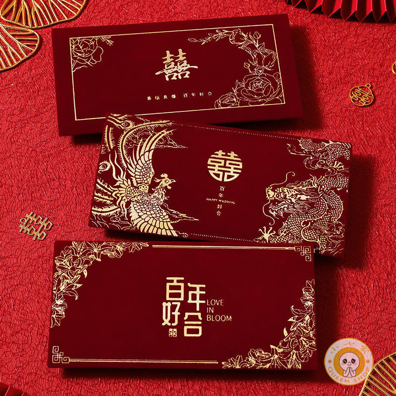 2025 Red Velvet Paper Red Envelope Wedding Return Gift Large ...