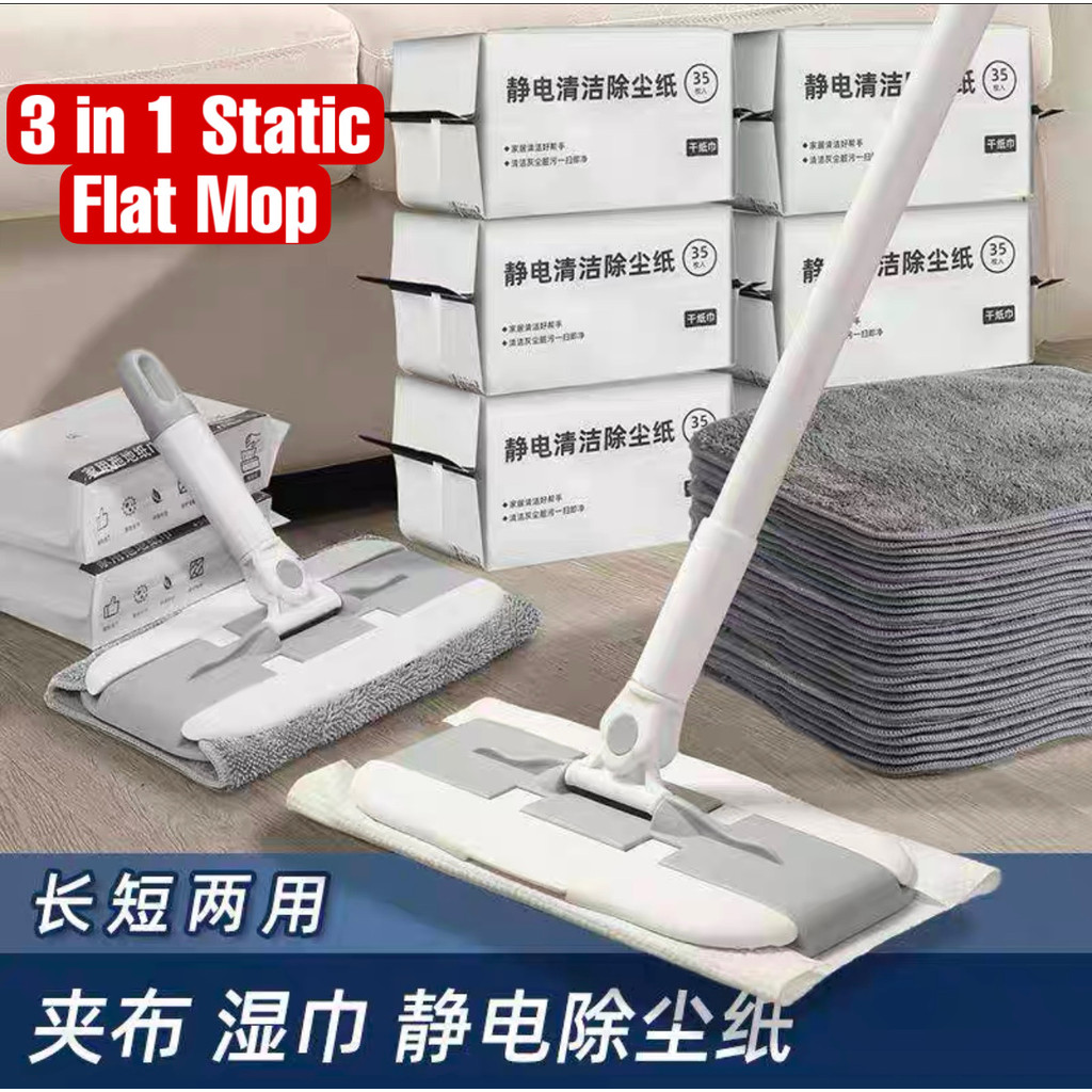 Electrostatic Mop Disposable Dry Wet Sheet Anti-bacterial Floor Wipes ...