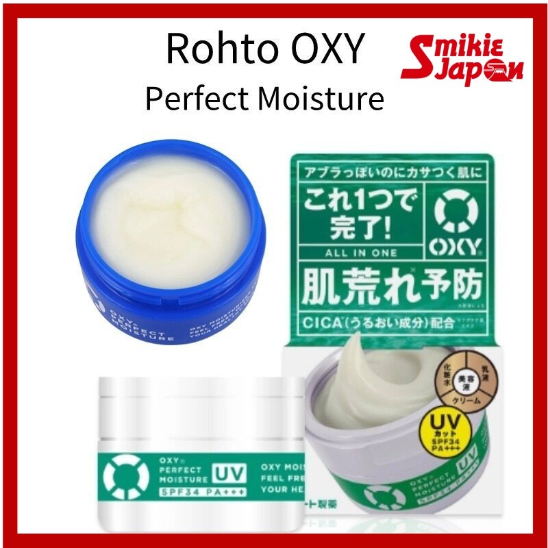 Rohto OXY (Oxy) Oxy Perfect Moisture UV Citrus all-in-one Gel 90g ...