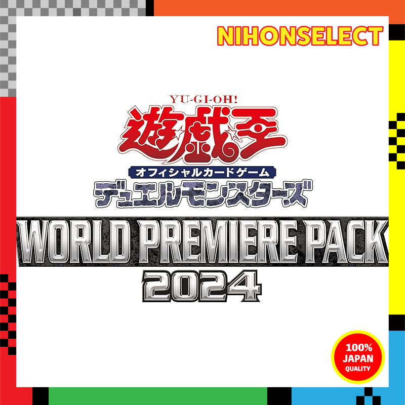 Yu-Gi-Oh! OCG Duel Monsters WORLD PREMIERE PACK 2024 | Shopee Singapore