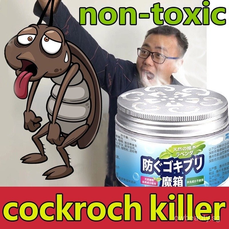 Plant essential oil gel powerful cockroach dispelling magic box Kitchen ...