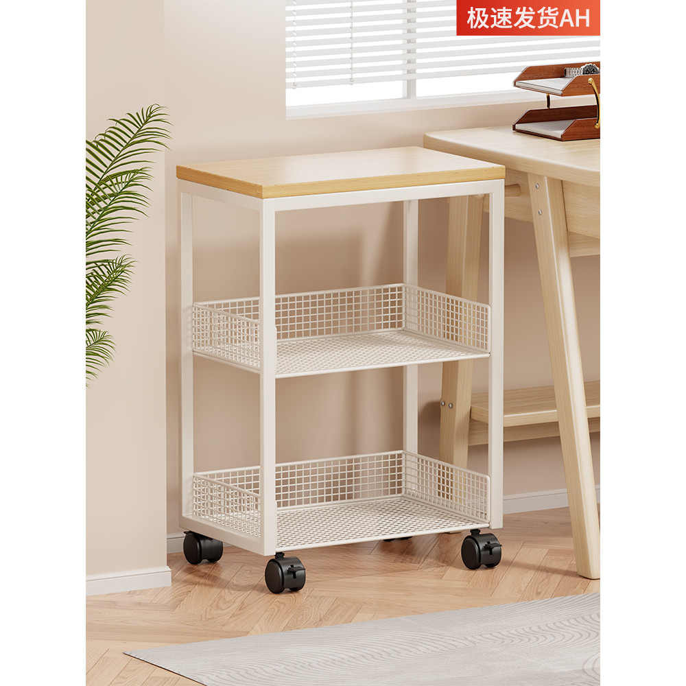 Printer Storage Rack Office Desk Organizer Shelf Beside Desk Cabinet ...