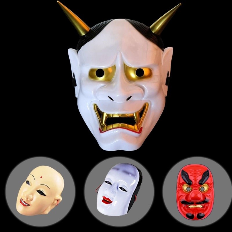 Japanese Noh Drama Pure White Mask Noh Face Sunjiro Smiling Oni Shou ...