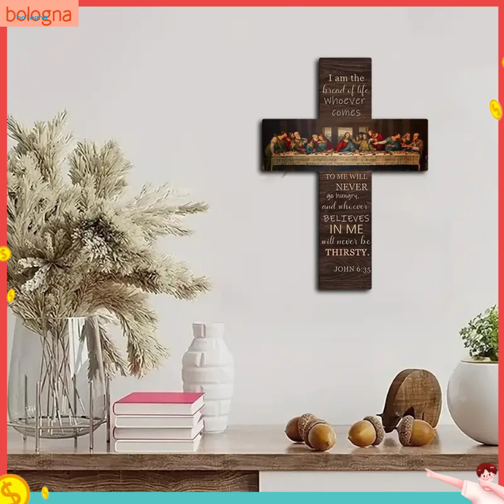 {bologna} Last Supper Wooden Sign Wooden Christian Sign Christian Home ...