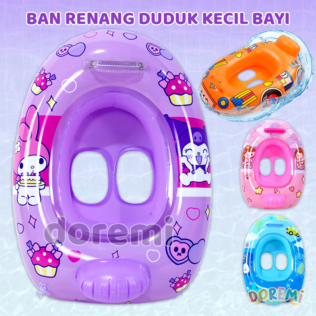 DOREMI Small Baby Sitting Swimming Ring Character Round Float PVC Swim ...
