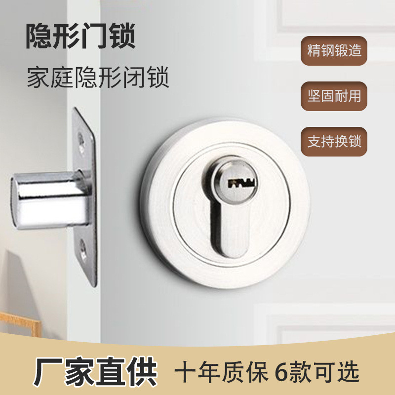 Spot Goods Stainless Steel Locking Round Pull Ring Embedded Bathroom ...