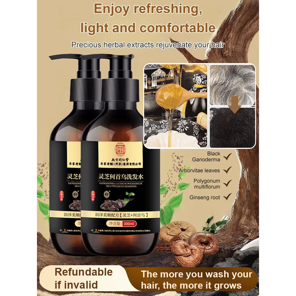 💖Ready Stock💖Reishi Ginseng Polygonum Multiflorum Shampoo / Anti-Hair ...