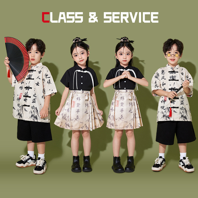 Children Costumes Elementary School Students Chorus Costumes National ...