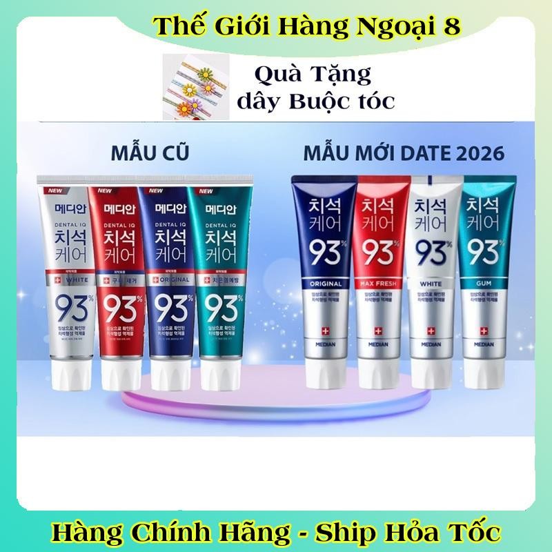 [NEW Date] MEDIAN Dental IQ 93% Korean toothpaste 120g | Shopee Singapore