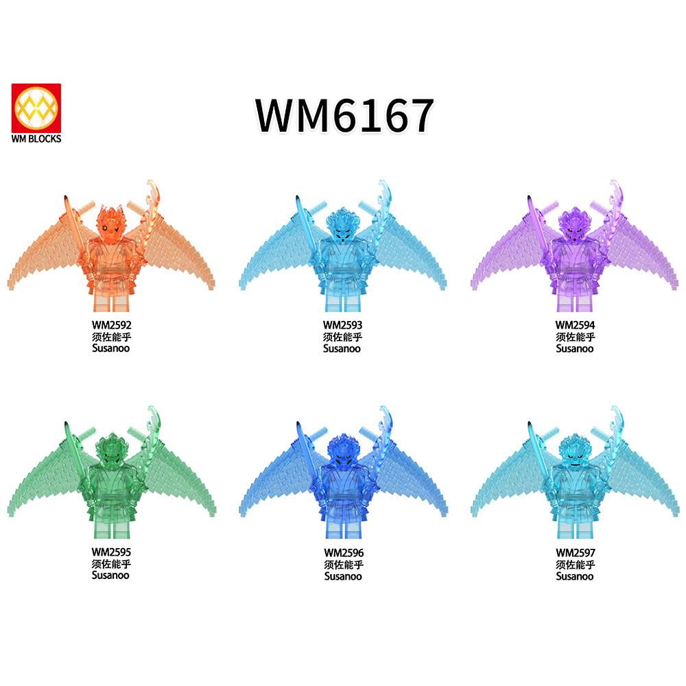 Uchiha Sasuke Naruto Building Blocks Shisui Susanoo Figures Toy Itachi ...