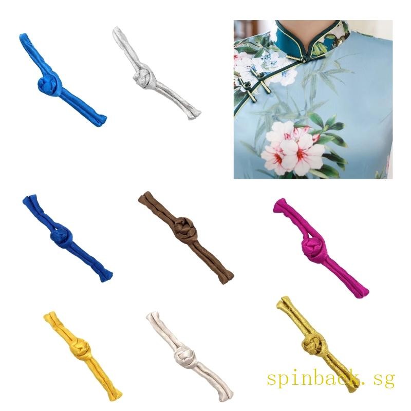 SPIN Chinese Tang Shirt Button One Word Shape Cheongsam Fastener Button ...