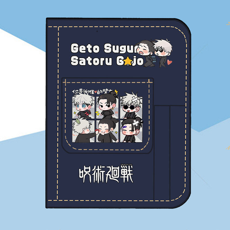 Spell Fighting Anime Merchandise Notebook Gojo Gottle Anime Peripheral ...