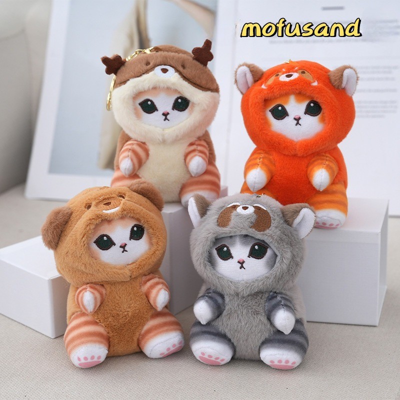 Mofusand Long Tailed Animals Series 15cm Pendant Plush Doll Cute Little ...