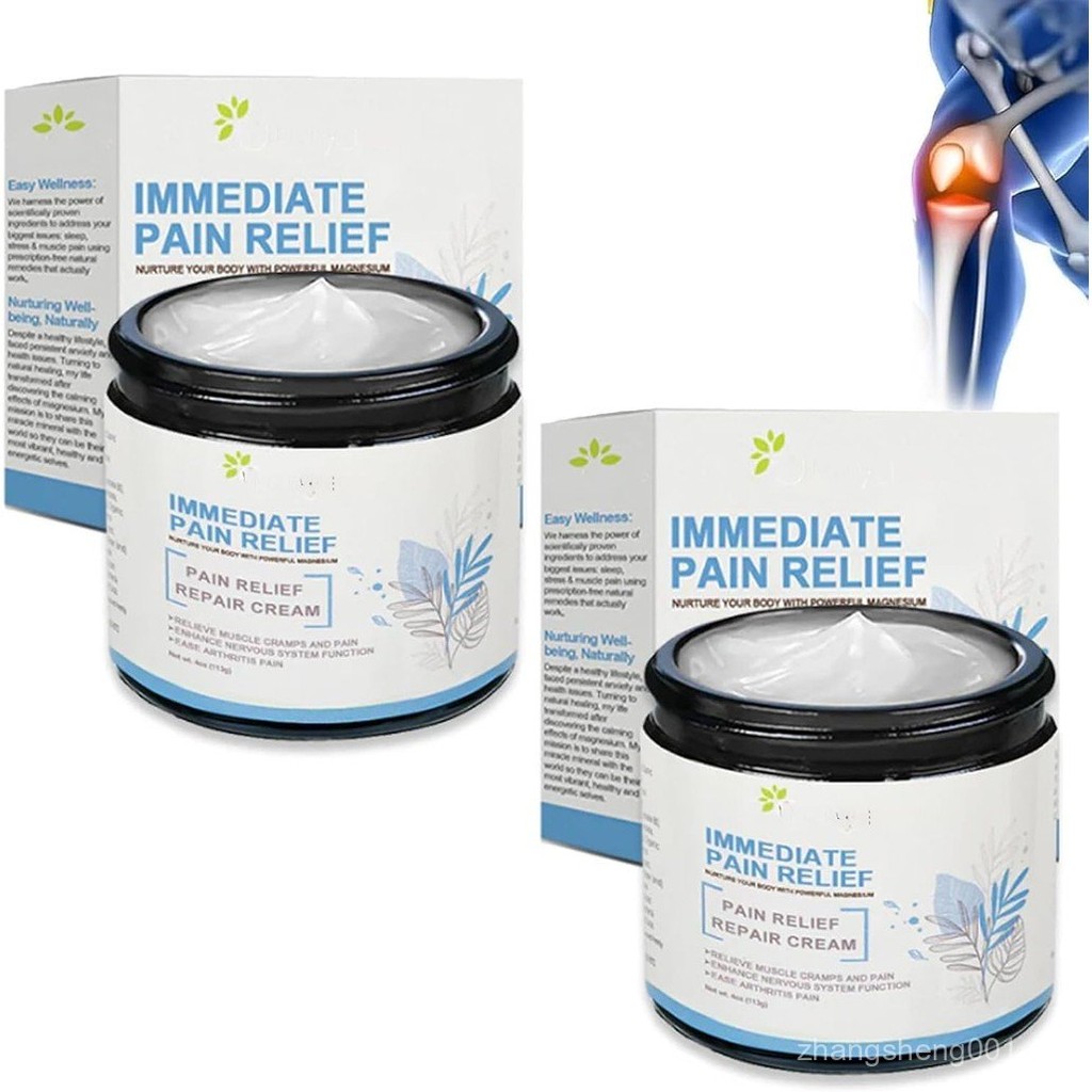 Ourlyard Magnesium Cream,Magnesium Pain Healing Bone Cream,Professional ...