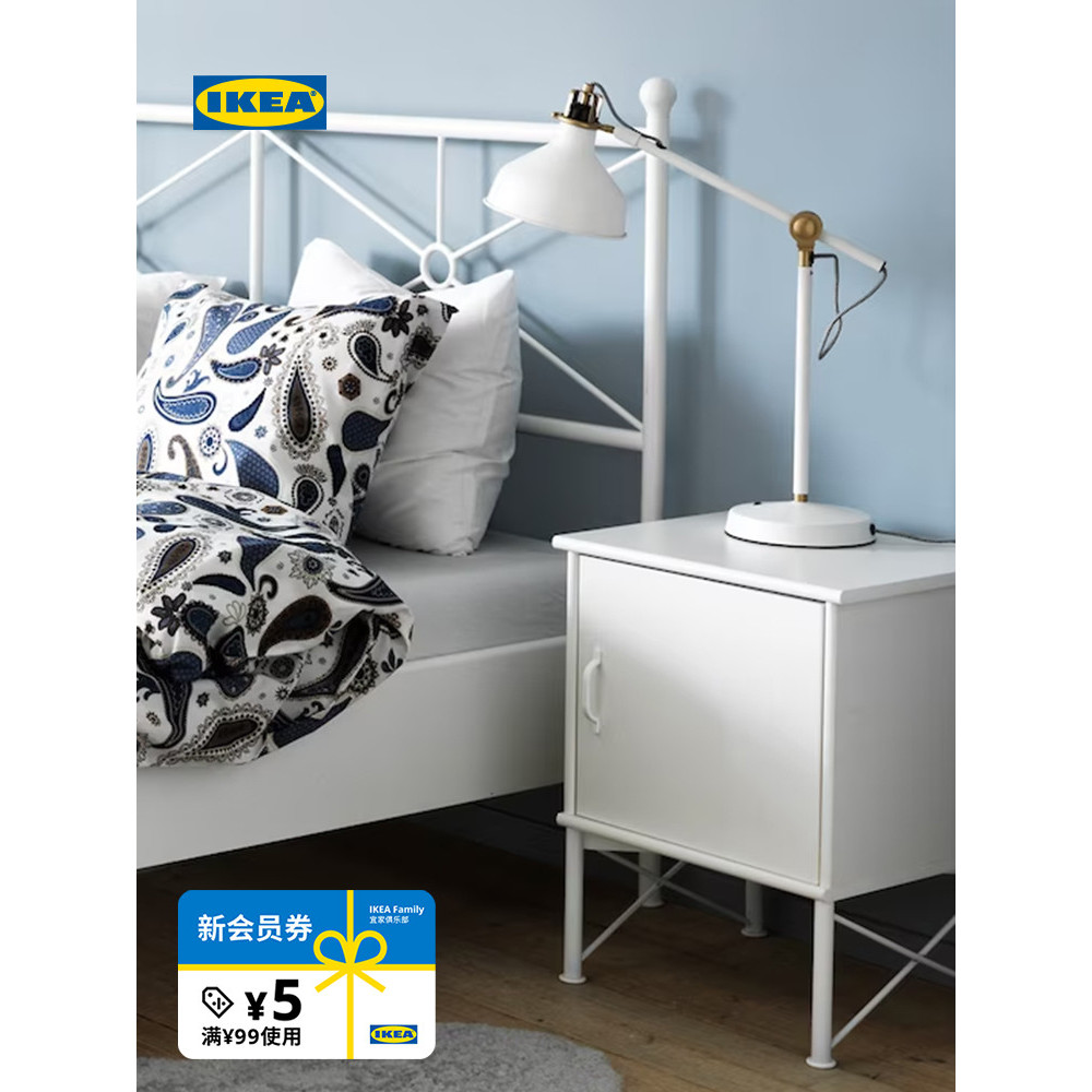 IKEA Ikea MUSKEN Muskene Simple Storage Cabinet Storage Box Open Door ...