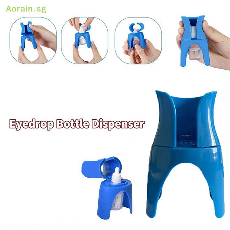 Eye Drops Holder Eye Drops Bottle Helper Eye Ointments Drops Holder ...