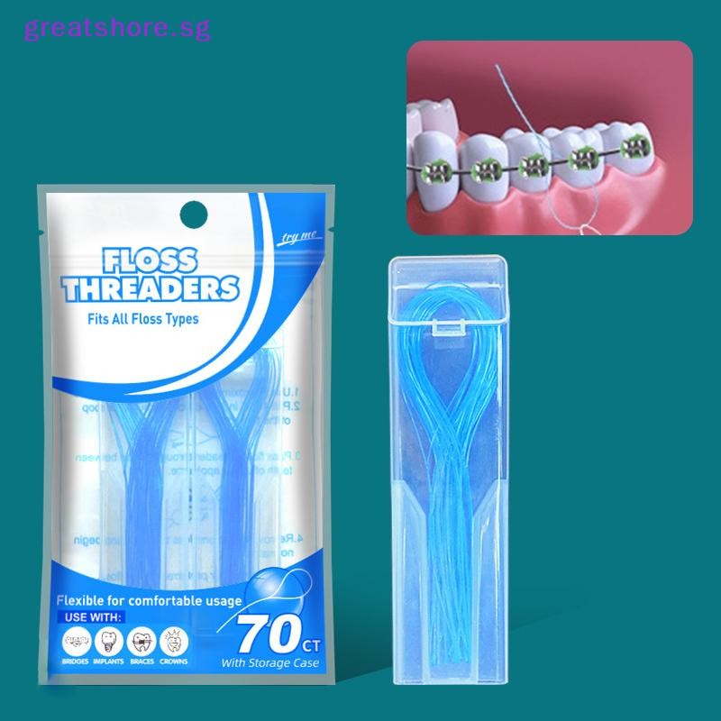 greatshore 140/70Pcs Orthodontic Floss Puller Dental Threader Practical ...