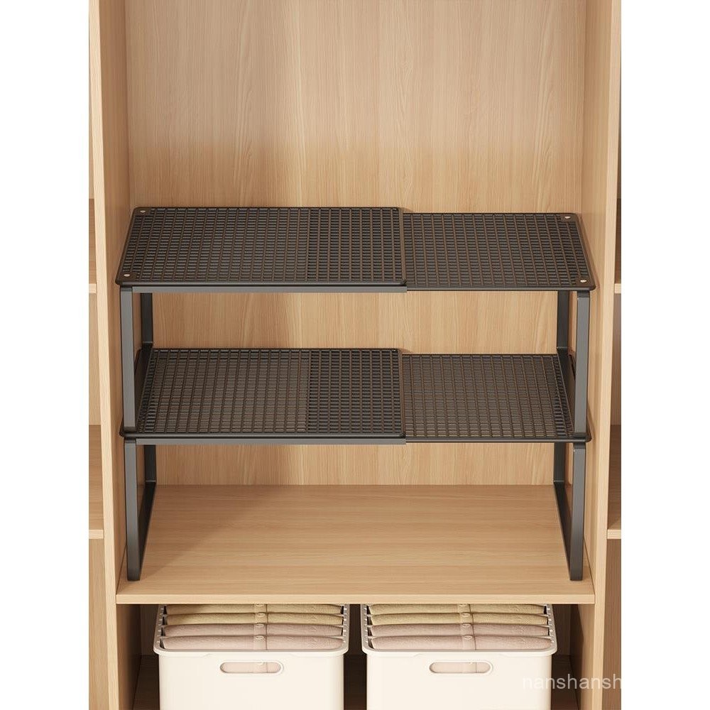 Wardrobe Partition Shelf Cabinet Divider Expandable Bedroom Storage ...
