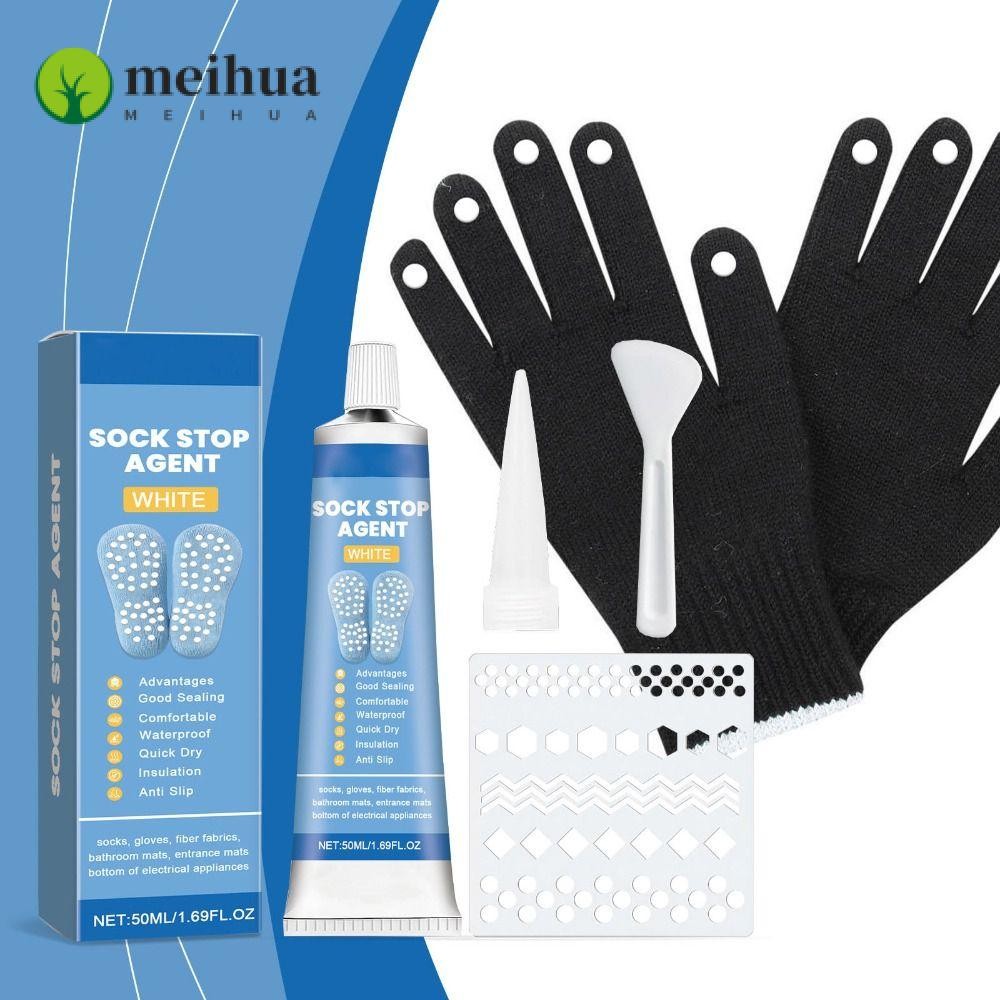 MEIHUAA Non-Slip Adhesive, DIY Waterproof Sock Stop Agent, Quick-Drying ...