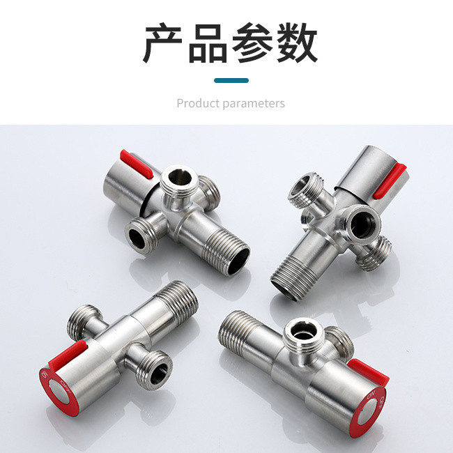 304 Stainless Steel Extended Three-way Angle Valve One-in Double Two ...