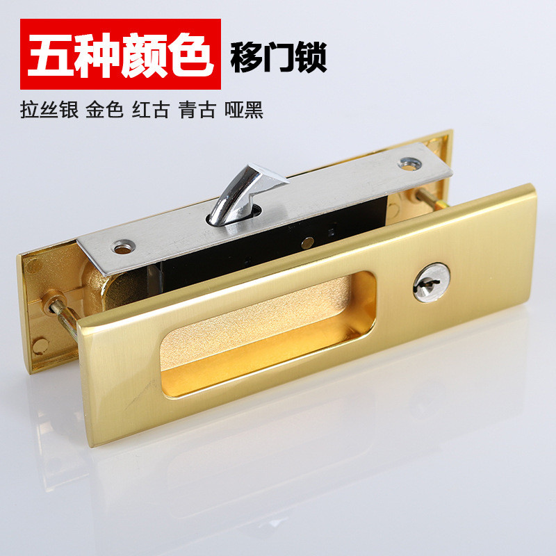 Sliding Door Lock Folding Door Bathroom Door Hook Lock Sliding Door ...