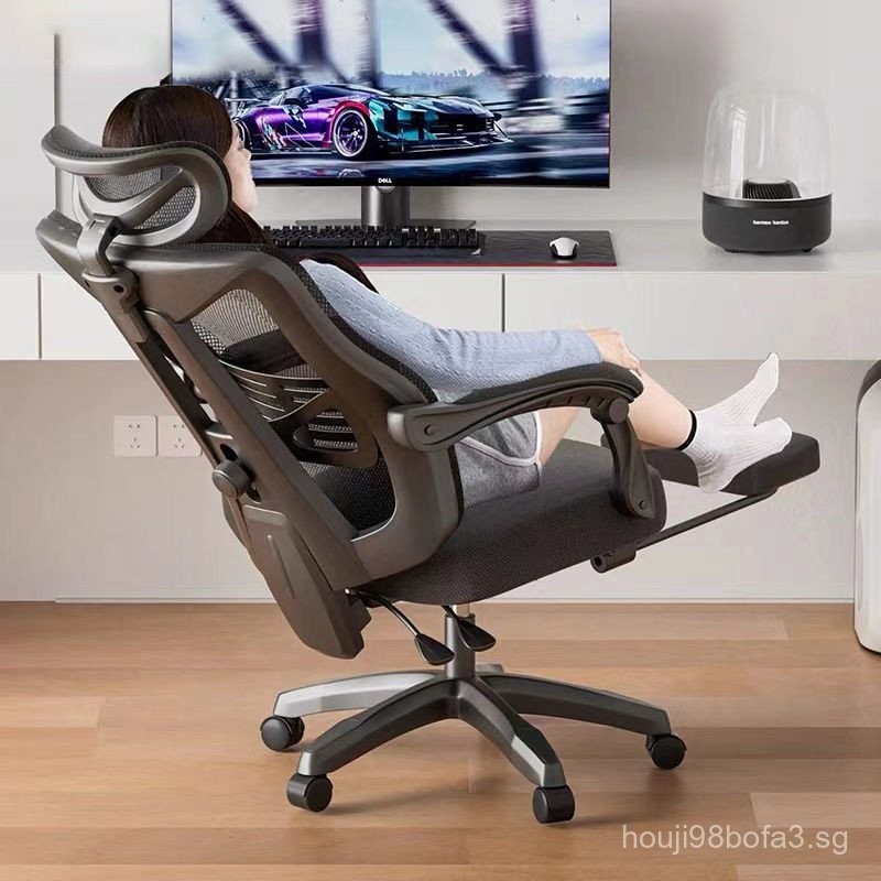 Computer Chair Home Office Chair Comfortable Long-Sitting Gaming Chair ...