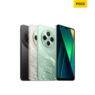 POCO Official Store Global, Online Shop Jan 2025 | Shopee Singapore