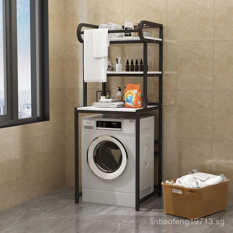Washing Machine Storage Rack Floor Roller Top Shelf Toilet Toilet ...