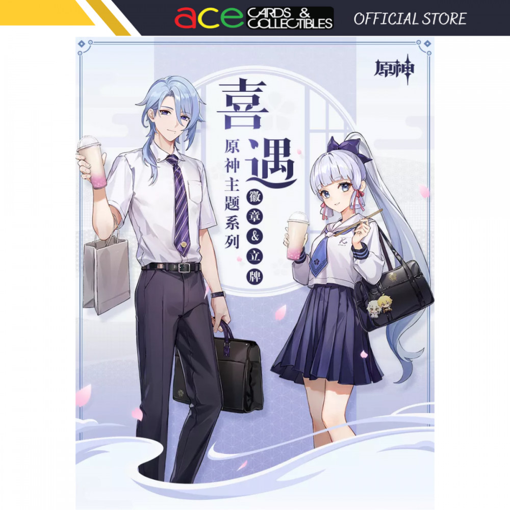 miHoYo Genshin Impact HeyTea Themed Ayaka/Ayato Merch | Shopee Singapore
