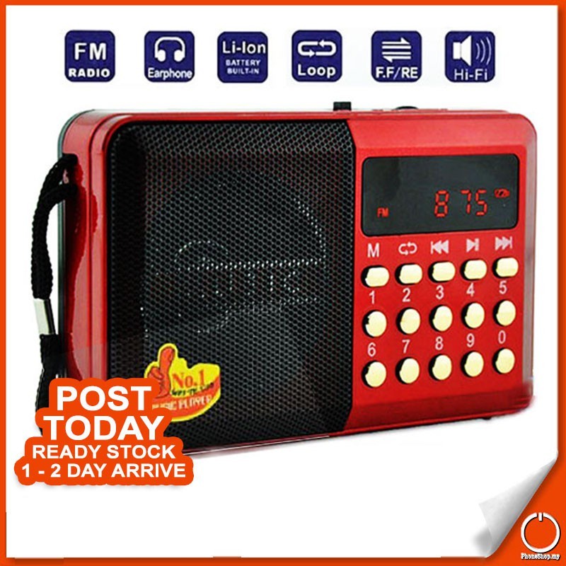 CLEAR SOUND Multifunction Portable Rechargeable Radio Digital Display ...