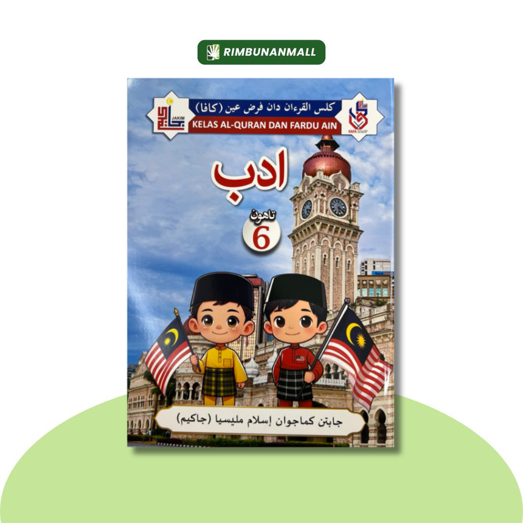 KAFA (JAKIM) Textbook - Year 6 Manners (KDF) | Shopee Singapore