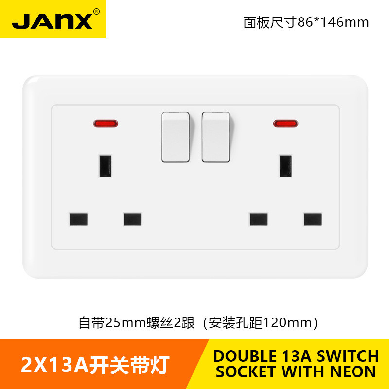 Power Socket Panel British Style Switch Socket Singapore Socket Single ...