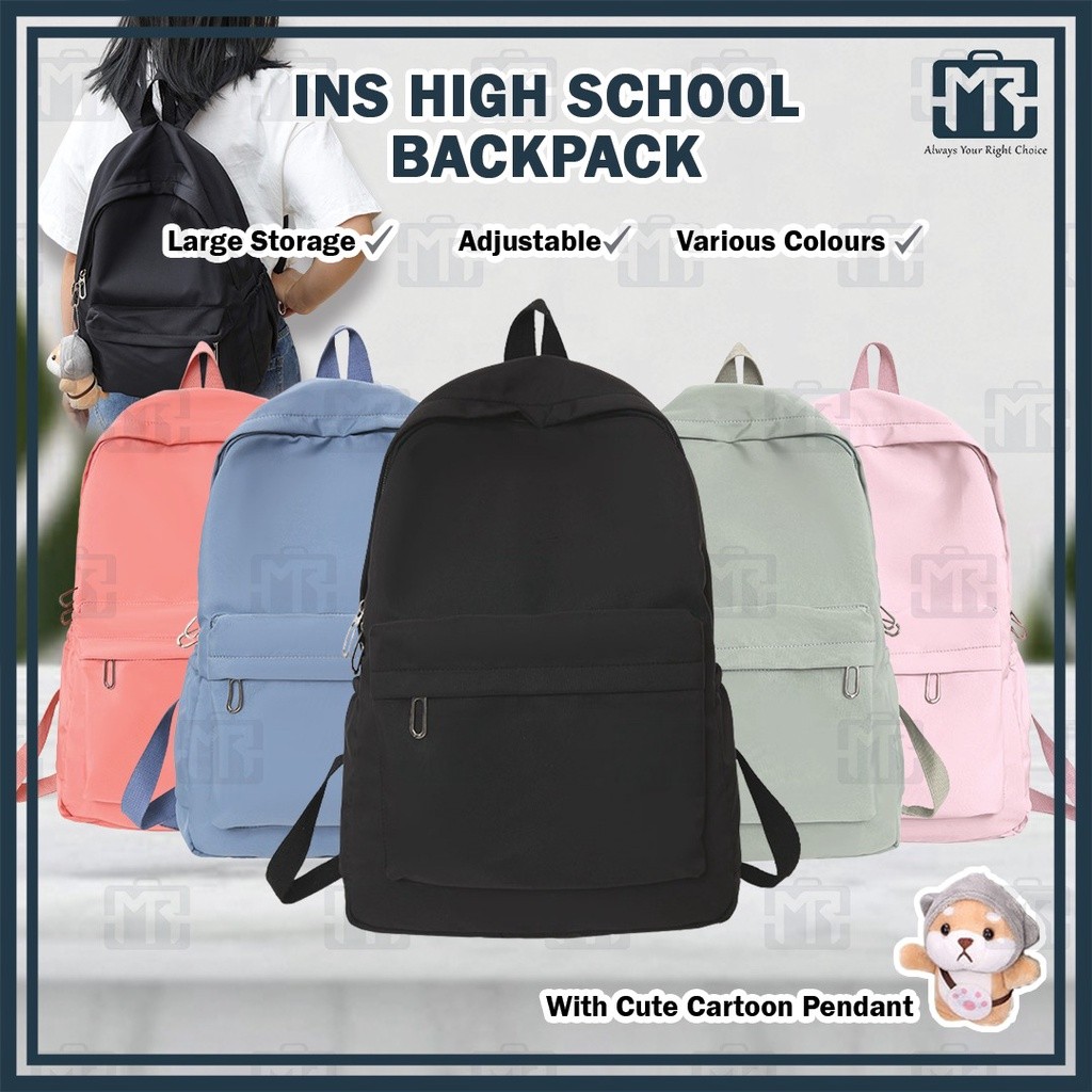 MR Korean Style Simple Backpack Large Capacity High Quality High School ...