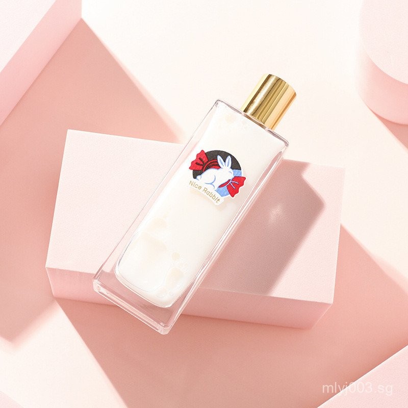 White Rabbit Toffee Flavor Perfume Milk Flavor Coconut Milk Flavor ...