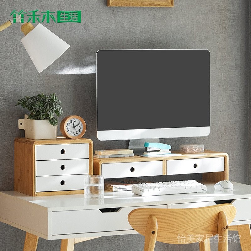 Storage Rack Pad Screen Elevated Rack Installation-Free Desktop Monitor ...