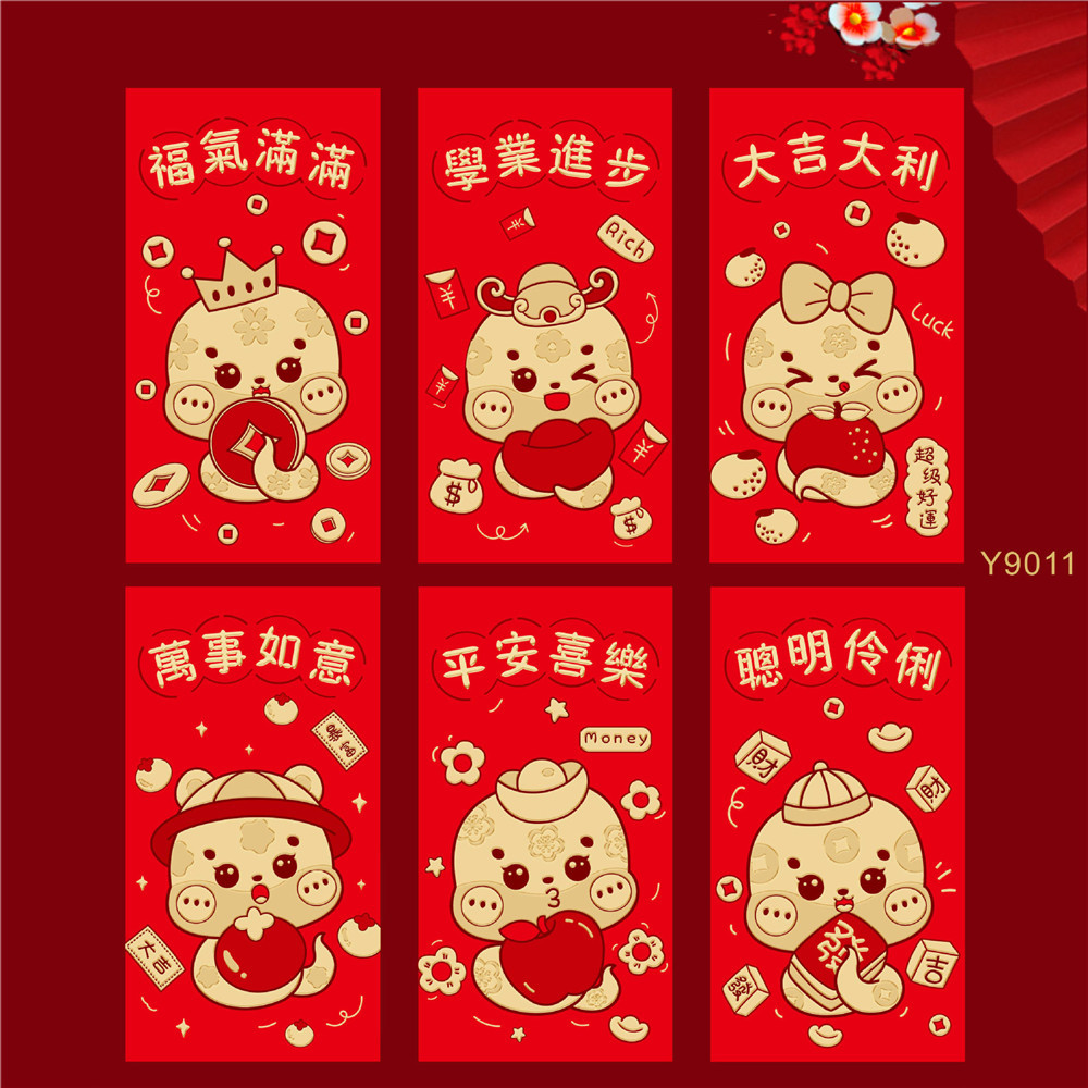 2025 Year Of The Snake Red Packet New Creative Style Snake Zodiac Red ...