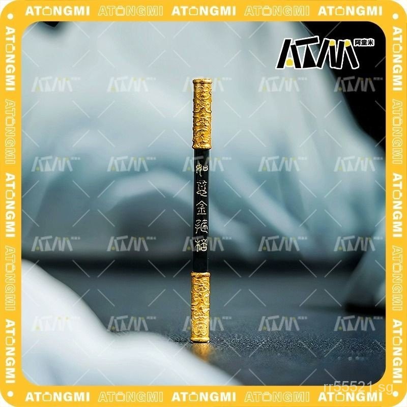 Genuine Accessories Black Myth Black Wukong Muscles and Clouds Golden ...