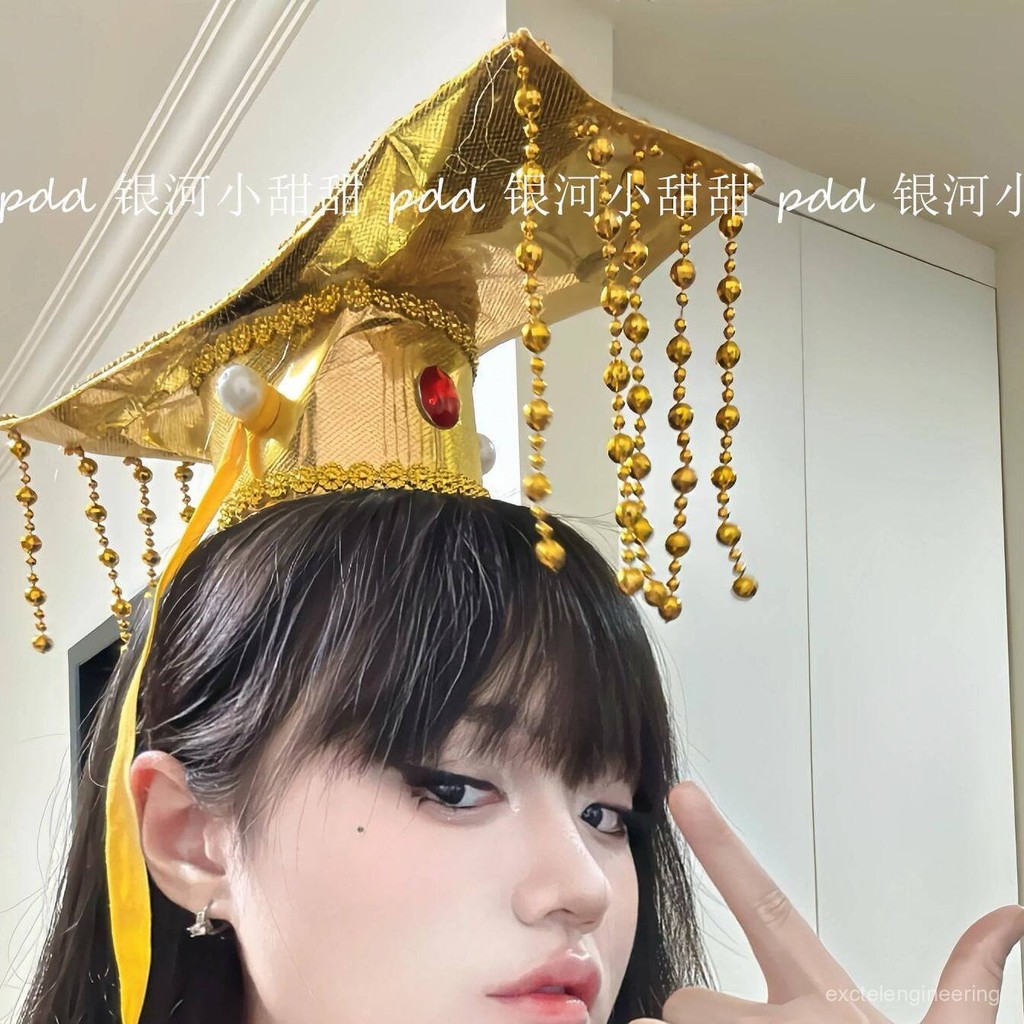 Jade Emperor's Majesty Hat Yellow Emperor Hat Prince Crown Han Dynasty ...