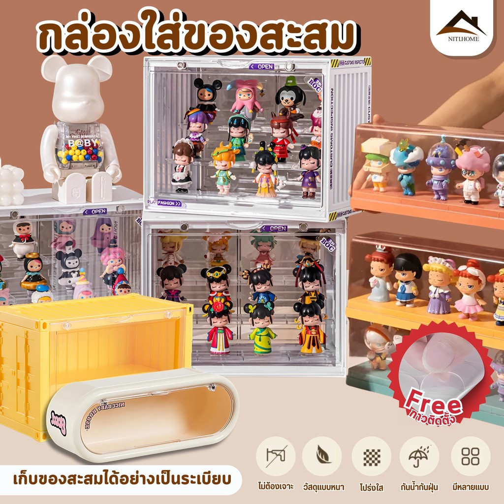 Doll Display Case Box Figure Labubu Model Cabinet Showcase Collectibles ...