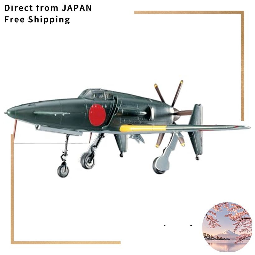 【Direct form JAPAN】Hasegawa 1/72 Japanese Navy Kyushu J7W1 Shinden ...