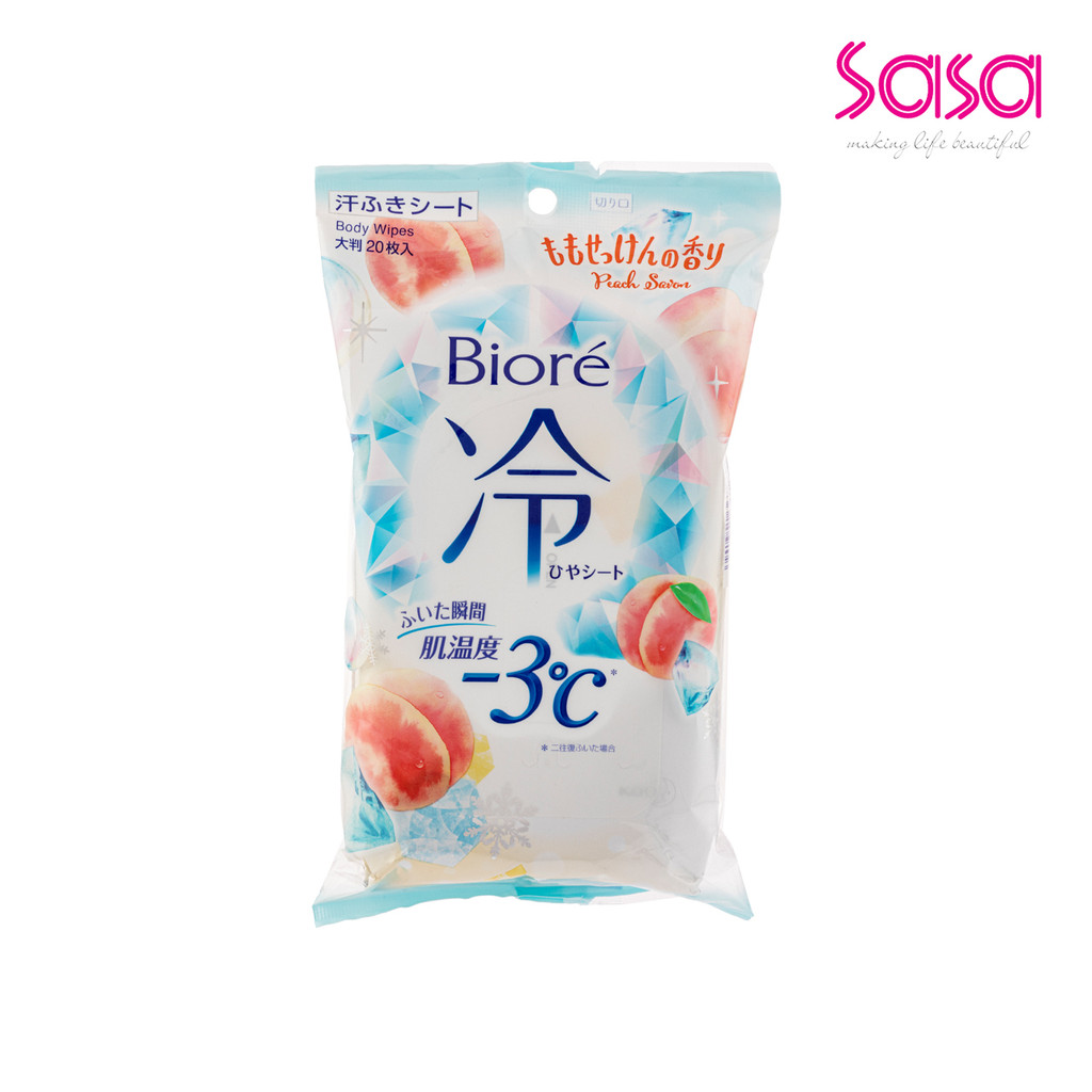 Biore Ice Cold Body Sheet Peach (20pcs) | Shopee Singapore