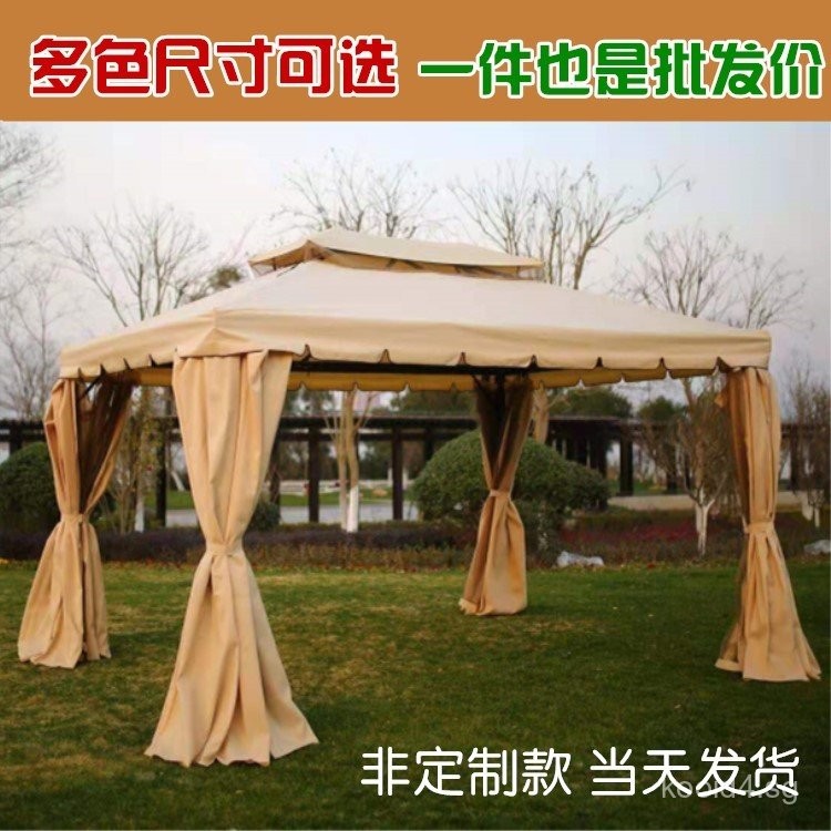 Outdoor Tent Roman Canopy Outdoor Sunshade Tent Outdoor Four-Legged ...