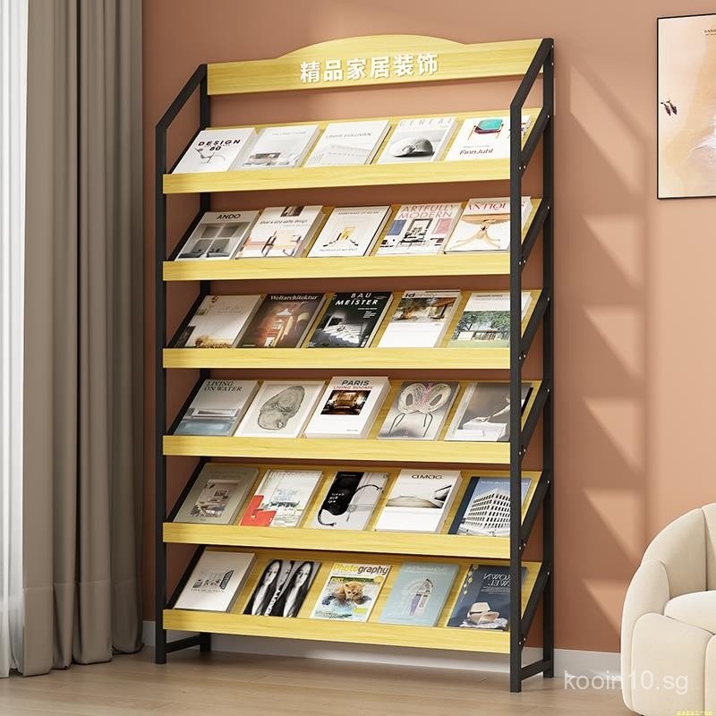 Premium Newspaper Rack Magazine Rack Floor Office Storage Organizer ...