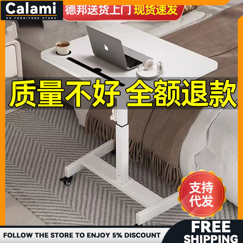 Hand cranked adjustable desk, movable computer desk, standing student ...