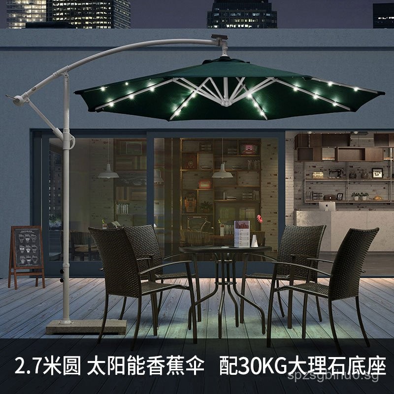 Purple Leaf Outdoor Stall Sunshade Umbrella Solar Banana Umbrella ...