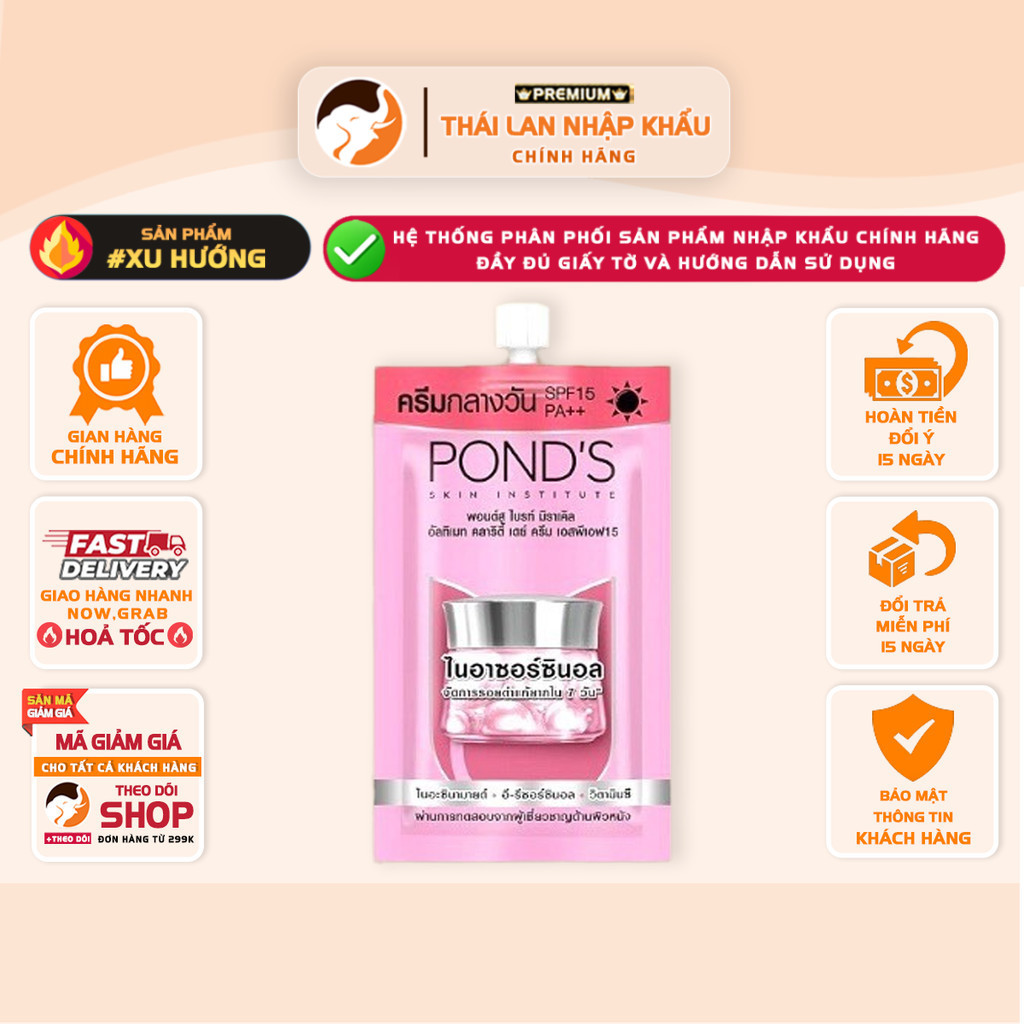 [COMBO 1 BOX OF 6 PACKAGES] Pond's premium skin whitening cream ...