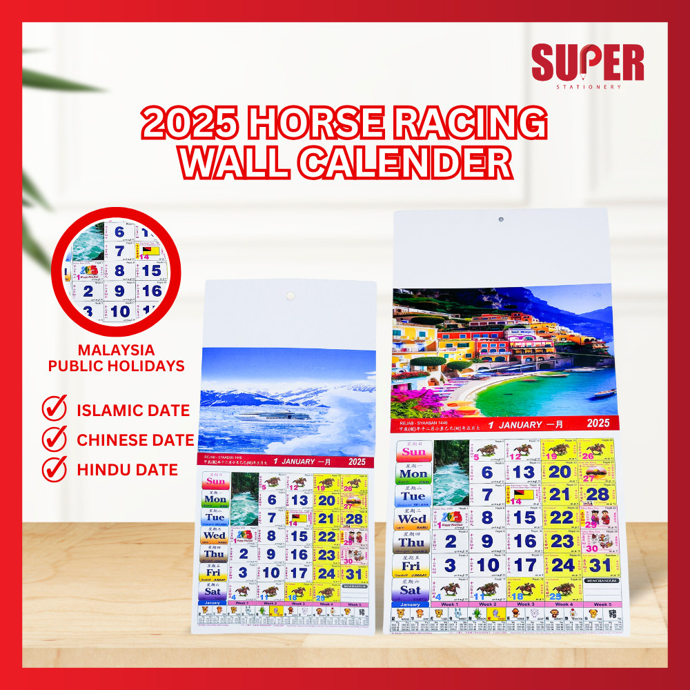 [Super Stationery] 2025 Calender Wall Calendar Horse Kalendar Kuda 2025 ...